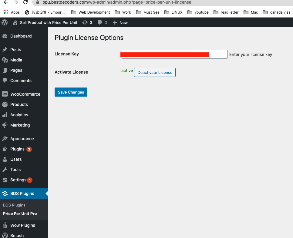 Activate License Key - bestdecoders